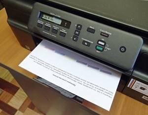 Уровень чернил в картриджах hp. Проверка остатка уровня тонера и чернил ...